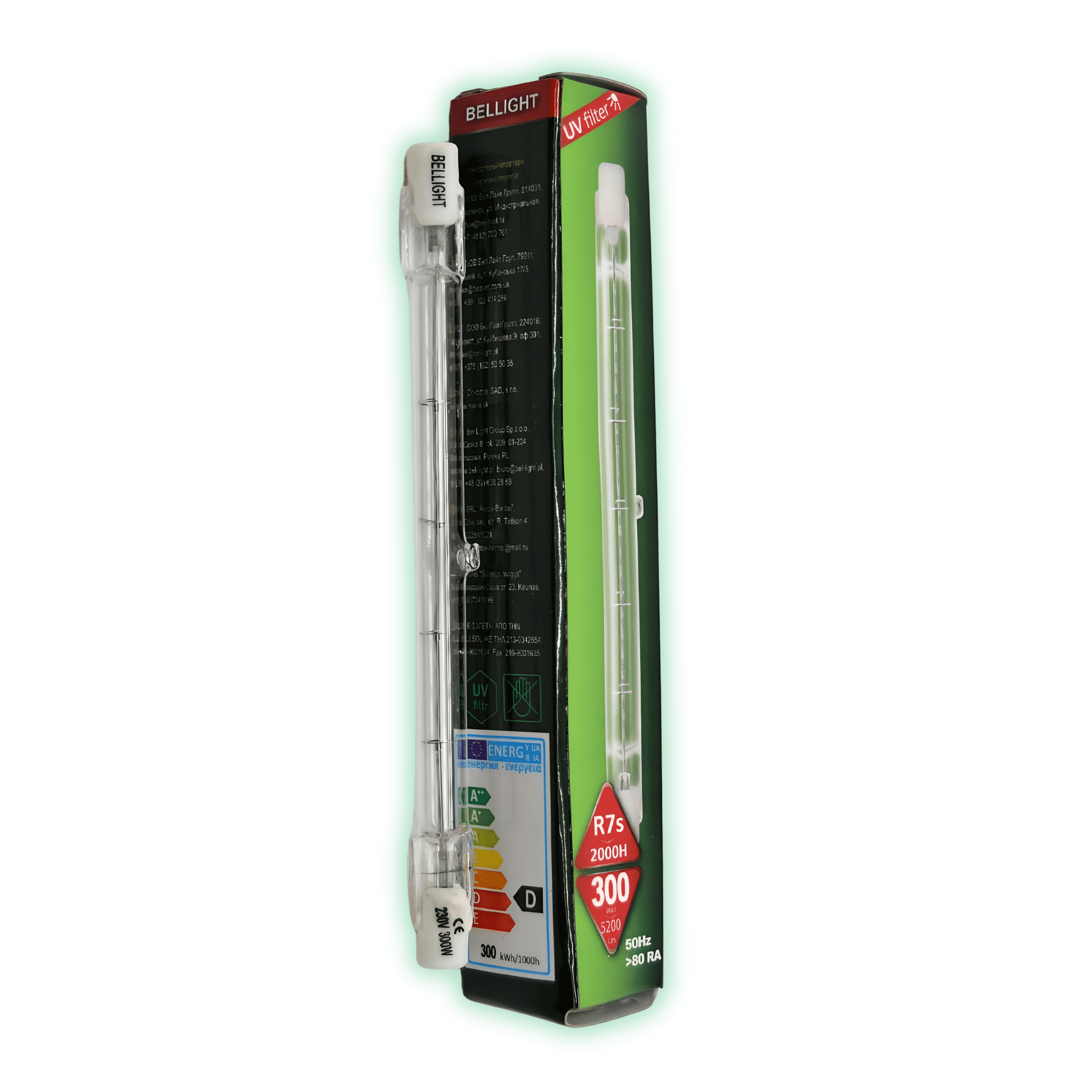 BELLIGHT Halogen J118 230V 300W Sklep Elektryczny Świetlik Jacek Świetlicki